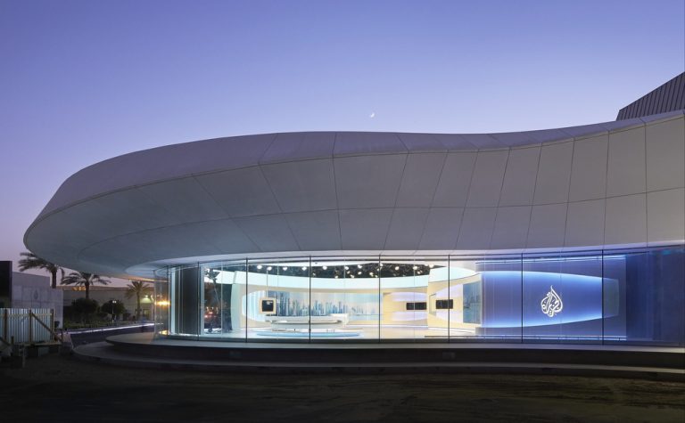 Al-Jazeera New Service Building - CMS TRADING